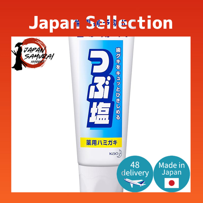 Direct from Japan [Kao] Tsubu-Salt Medicated Toothpaste (Standing Tube ...