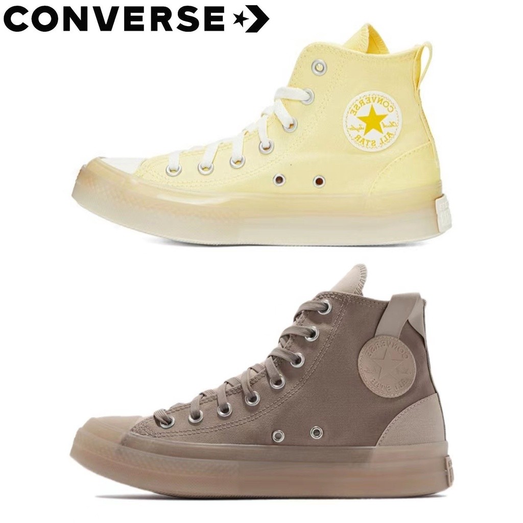 Converse Chuck Taylor All Star CX jelly transparent crystal sole high ...