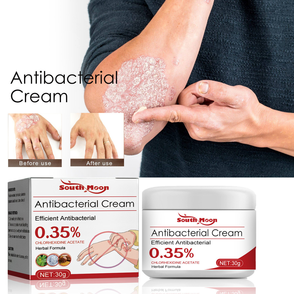 Straw Straw Straw Moon Cowhide Moon Care Cream Repair Hands Foot Moss ...