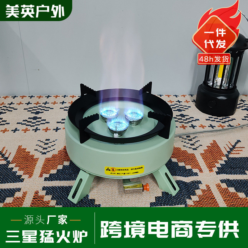 Mini tangki gas relau kaset, dapur berkelah, relau kaset luar, dapur ...