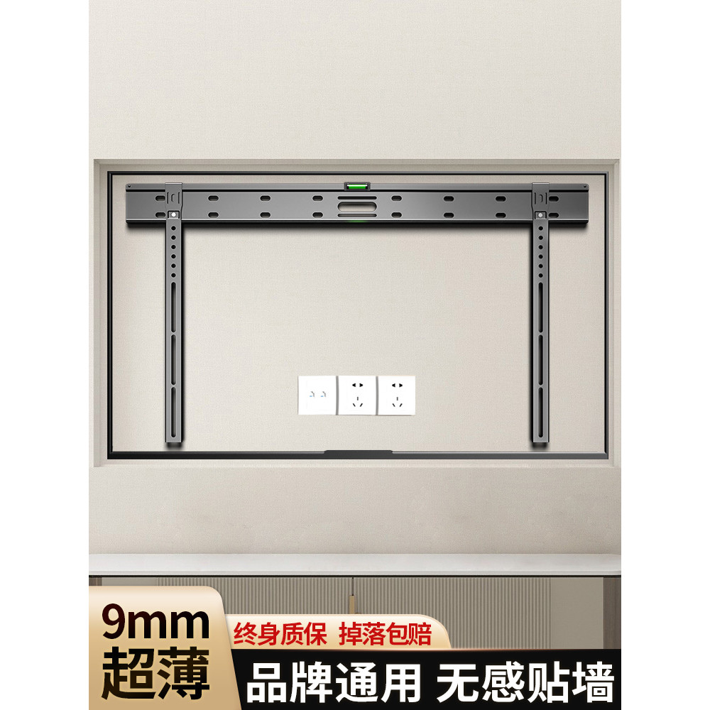 Pendakap Dinding Pelekap TV ultra nipis untuk Pelekap Universal Xiaomi ...