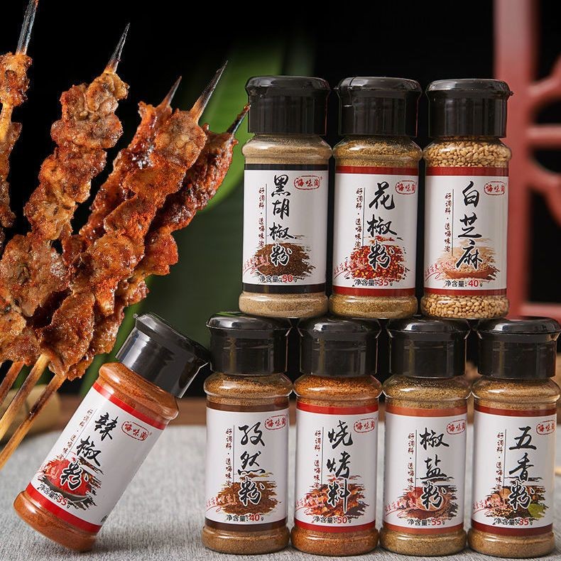 Barbecue Seasoning Combination Full Set Secret Sprinkler Barbecue ...