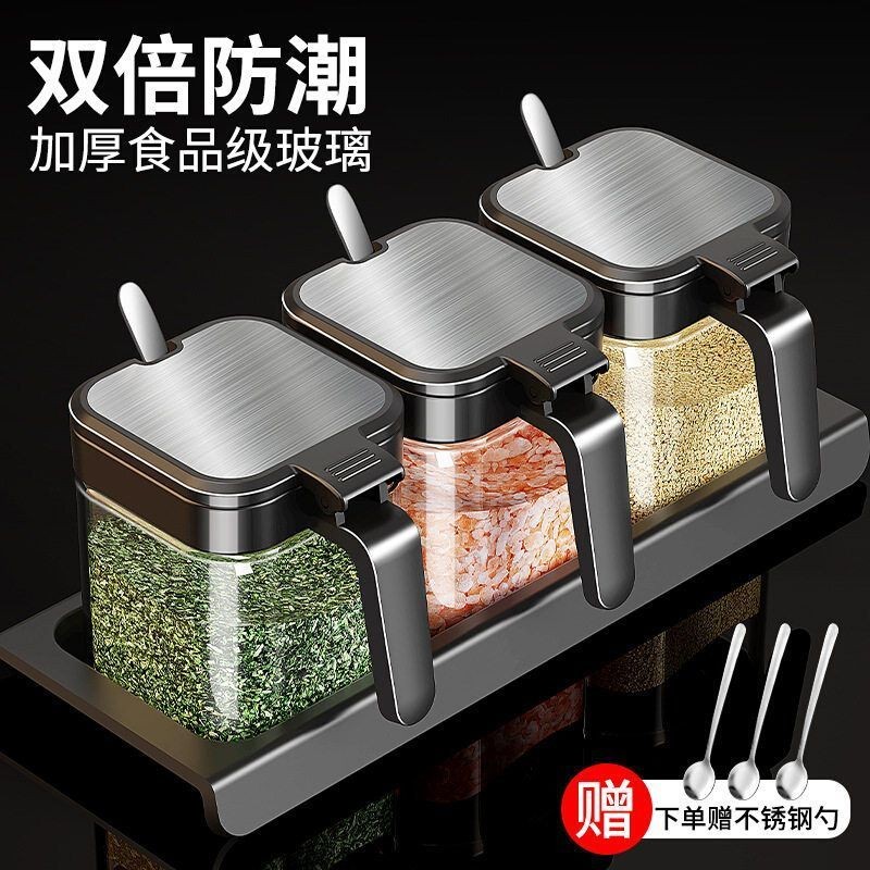 [Shop Hot Sale] High-End Kitchen Seasoning Box Salt Shaker Seasoning ...