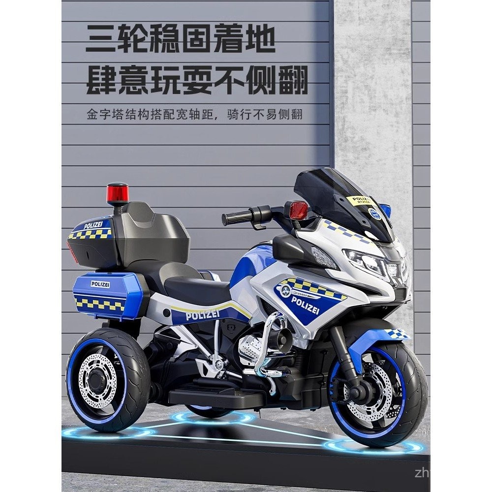 Motosikal Elektrik Kanak-kanak Kereta Polis Kanak-Kanak Kanak-Kanak ...