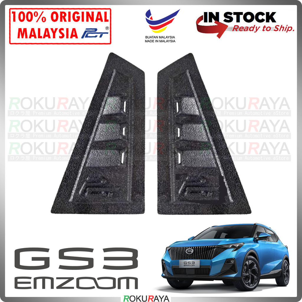GAC GS3 EMZOOM 2G 2024 Mustang Rear Triangle Side Window Mirror Cover ...