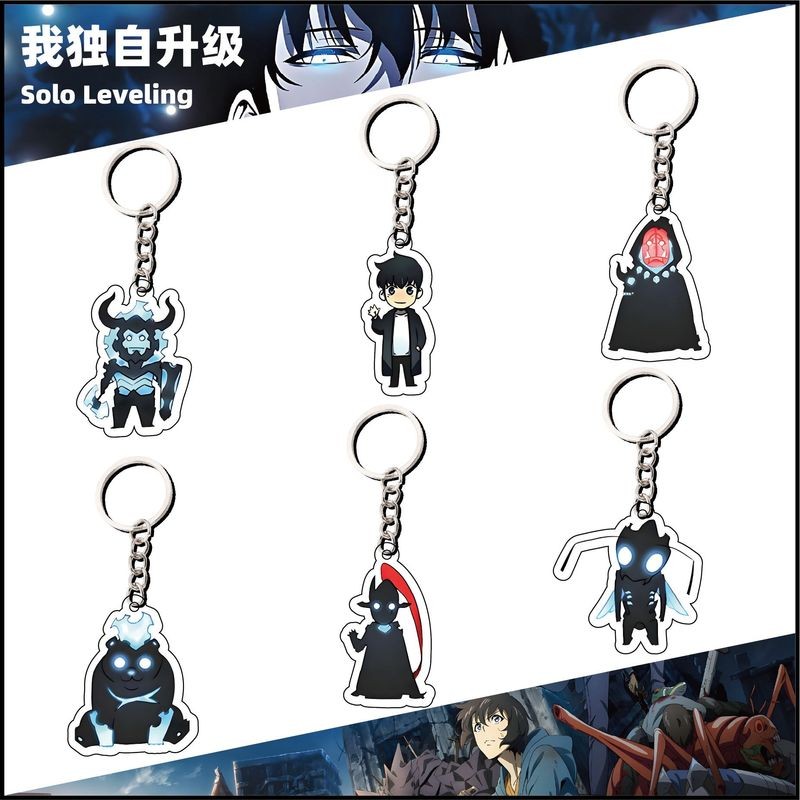 Solo Leveling Acrylic Keychain – Beru Ant King | Fanmade Anime Keyring ...