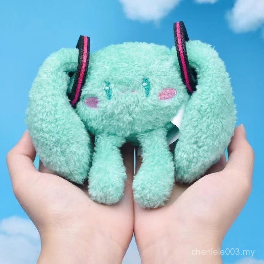 [Plush Material Comfortable Skin-Friendly] bilibili bilibili Same Style ...