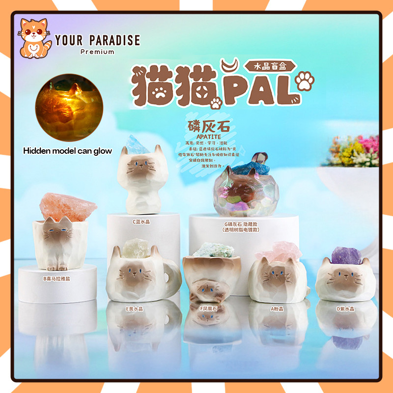 Cat crystal blind box figure toy furniture ornament cute animals model ...