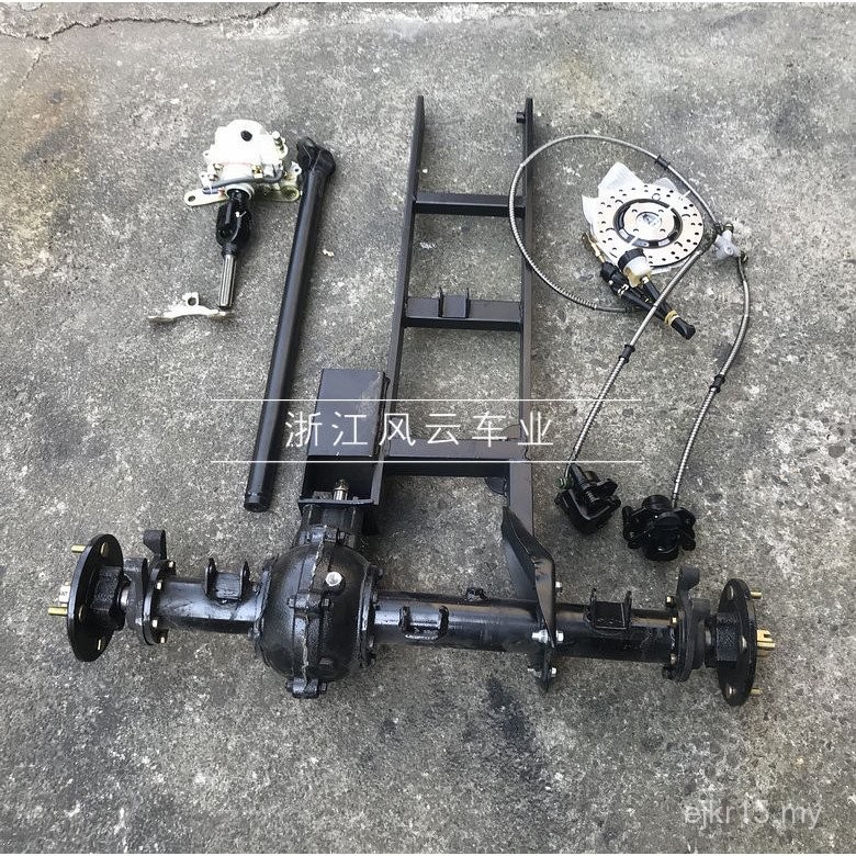 Bahagian ATV Go-Kart Model Trak Tunda Diubahsuai Pantai Big Bull Brek ...