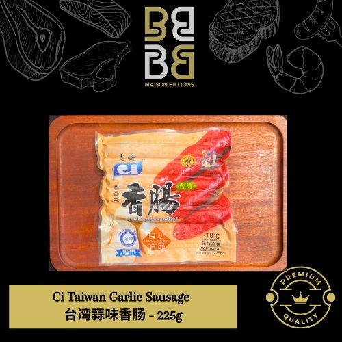 Ci Taiwan Garlic Pork Sausage 臺灣蒜味香腸 - 225g | Shopee Malaysia