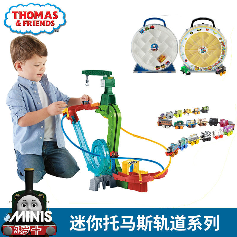 Fisher-Price Thomas And Friends Mini Trains Nine-Car Three-Pack MINIS Track Set Rotating Track ...