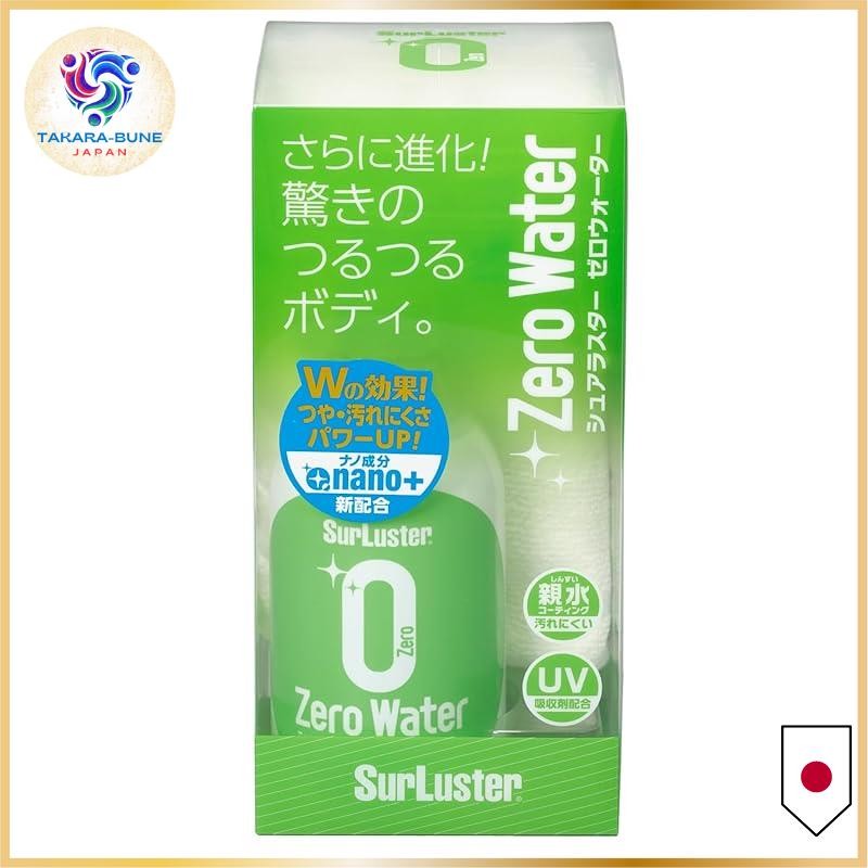 SurLuster (Sureluster) Zero Water 280ml Hydrophilic Glass Coating Approximately 2 Months ...