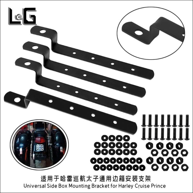 Motorcycle Universal Side Box Bracket Right-Angle Metal Support Hard ...