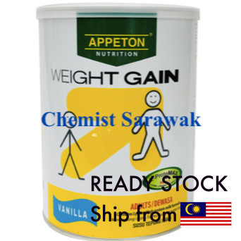 Appeton nutrition weight gain Adults/Junior-vanila flavor 450g | Shopee ...