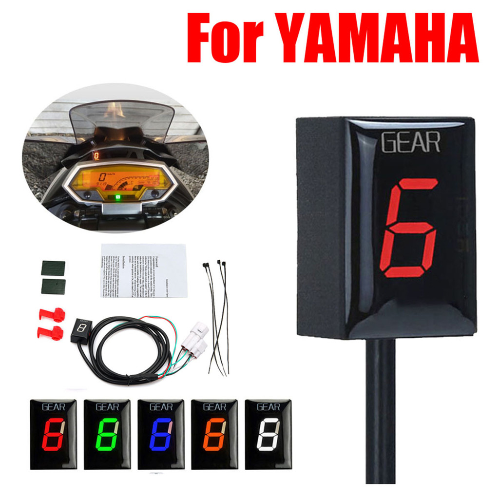 Motorcycle modification gear display Yamaha gear display table digital ...