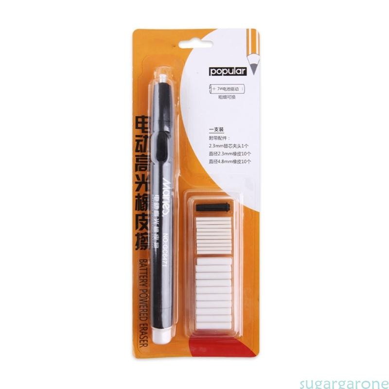 Sugar Electric Eraser Set with 20 Eraser Refills Rechargeable for Kid ...
