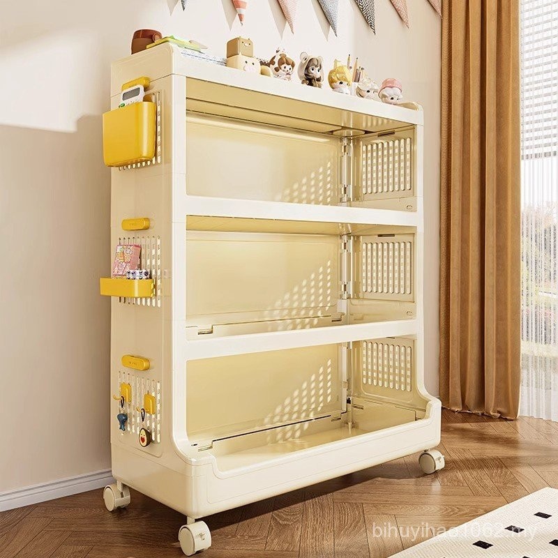 Mobile Bookshelf Book Storage Rack Trolley Floor Rack Household Living ...
