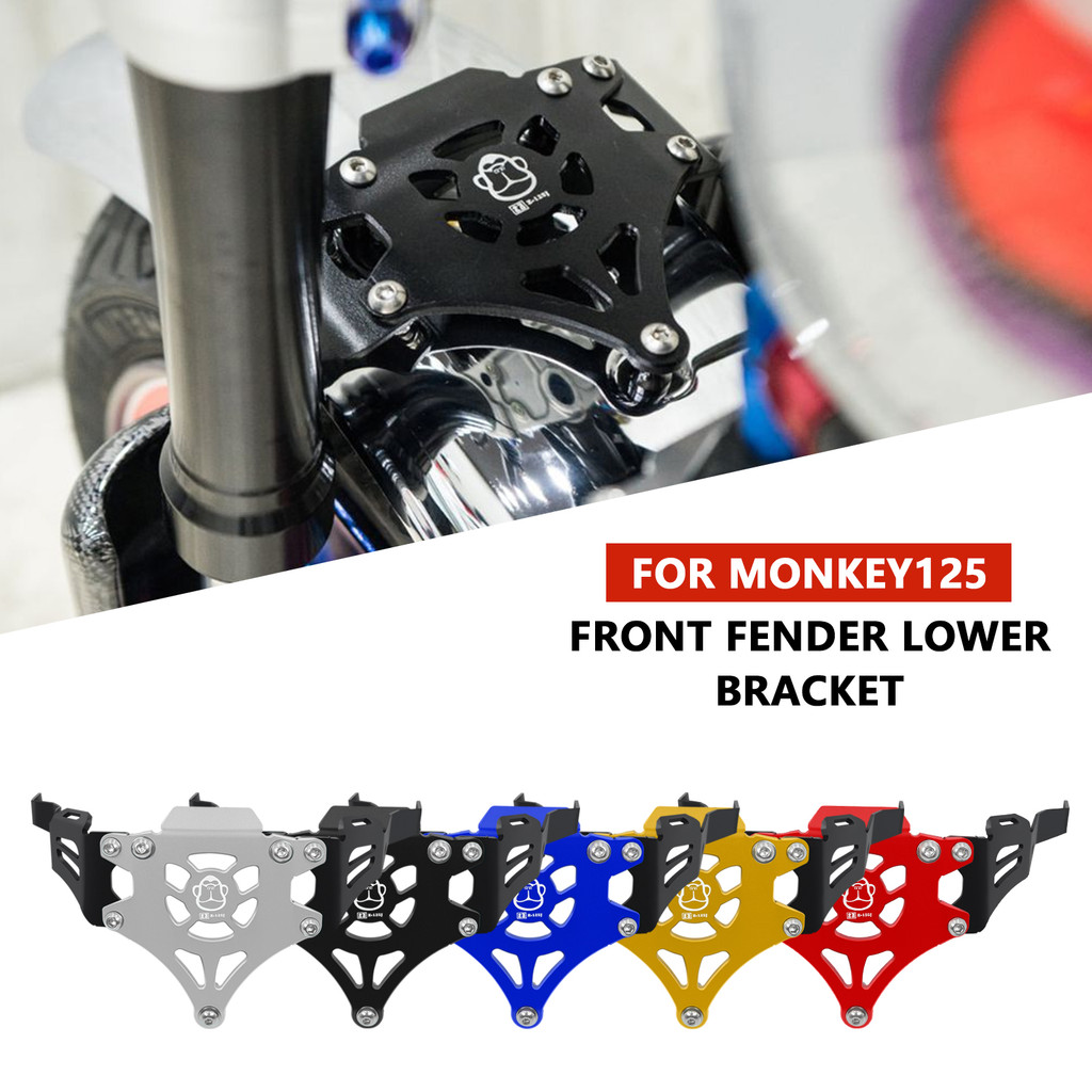For Front Fender Lowering Bracket Support Front Fender bracket Front ...