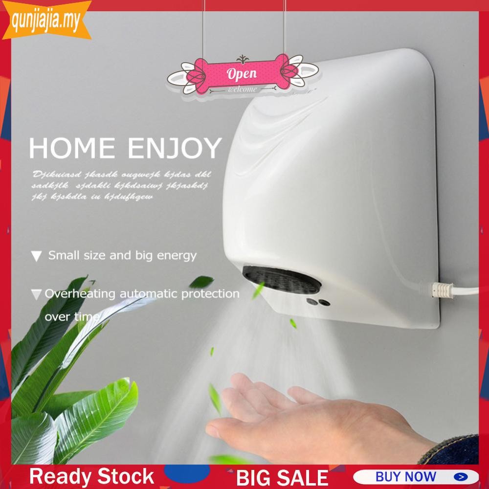 Hotel Smart Hand Dryer Fully Automatic Infrared Sensor Hand Drying ...