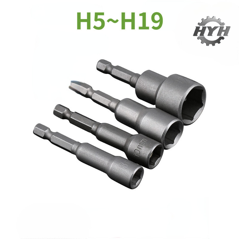 [HYH] Strong Magnetic Hexagon Socket 6-Angle Socket Electric Hexagonal ...