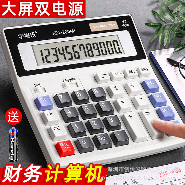 calculator calculator scientific scientific calculator Kalkulator ...