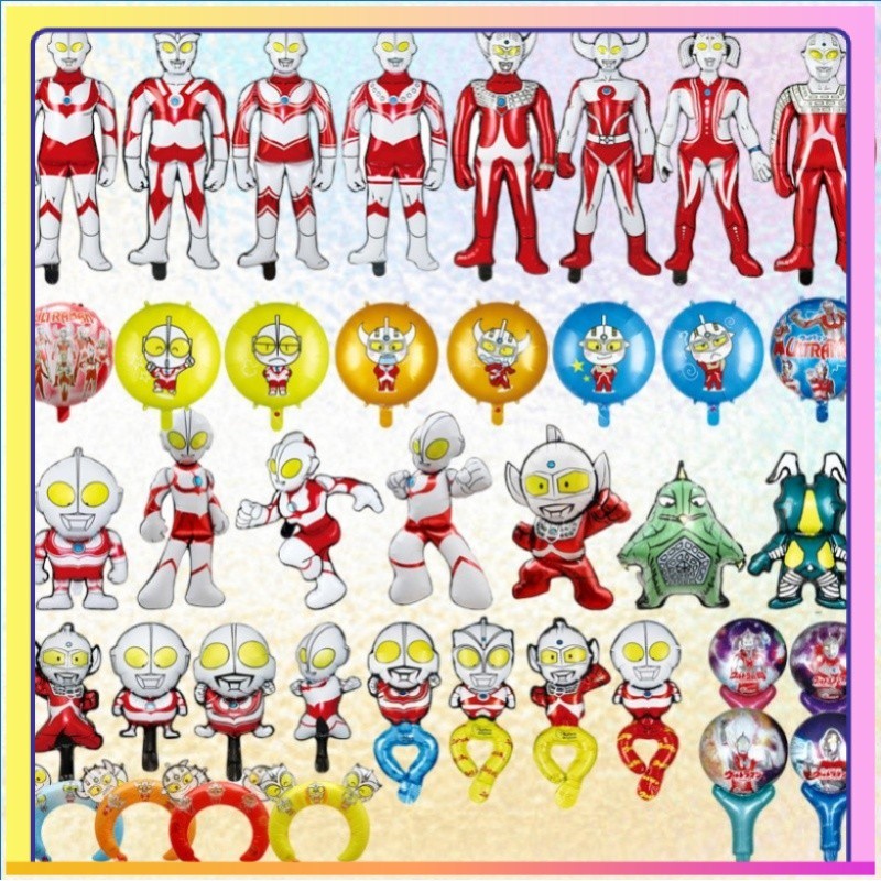[Ultraman Balloon] Cartoon Balloon Balloon Decoration Balloon Stick ...