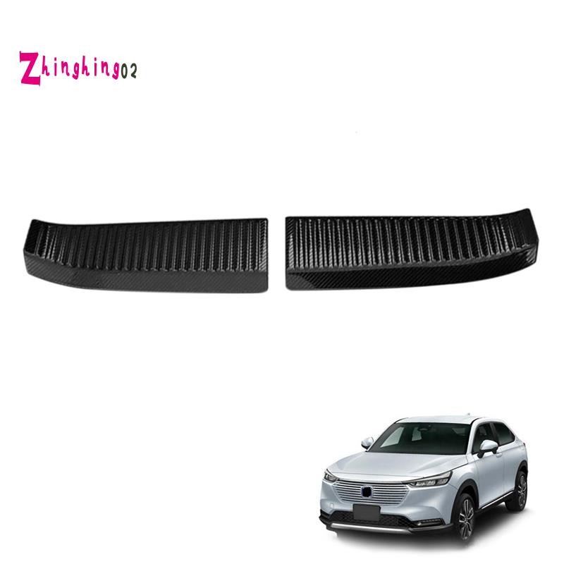 Car Trunk Door Guard Strips Sill Plate Protector Rear Bumper Guard Trim ...
