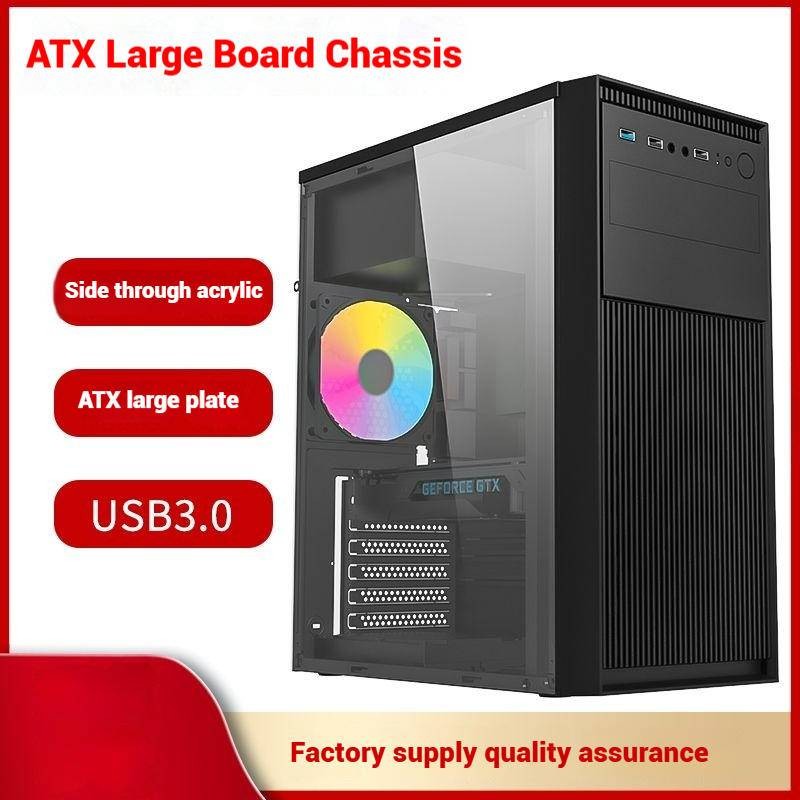 Acrylic side transparent ATX computer host case 120 water-cooled back ...