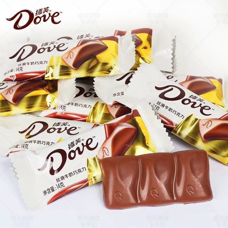 德芙巧克力14g整箱丝滑牛奶巧克力盒装零食德芙奶香白巧克力正品Dove Chocolate 14g Whole Box Smooth Milk Clever | Shopee Malaysia