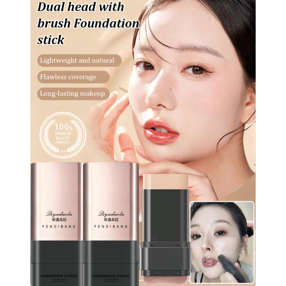 【Korean Eraser Foundation Stick】韩妆润色粉底Watery and Light Foundation Cream ...
