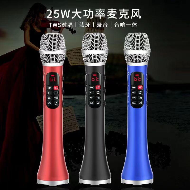 National Bluetooth Wireless Mobile Phone One-Click Multi-Dimensional ...