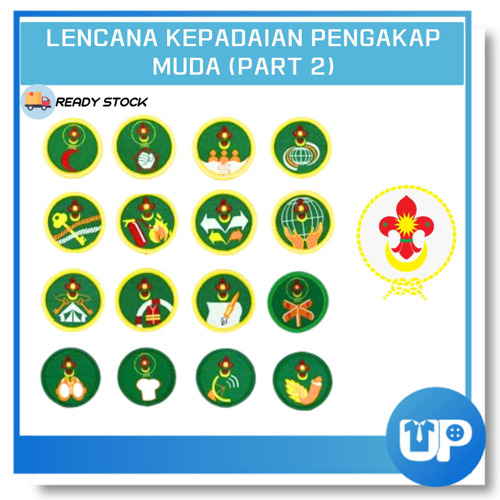 Lencana Kepadaian Pengakap Muda / Pengakap Lencana / Scout Badges ...