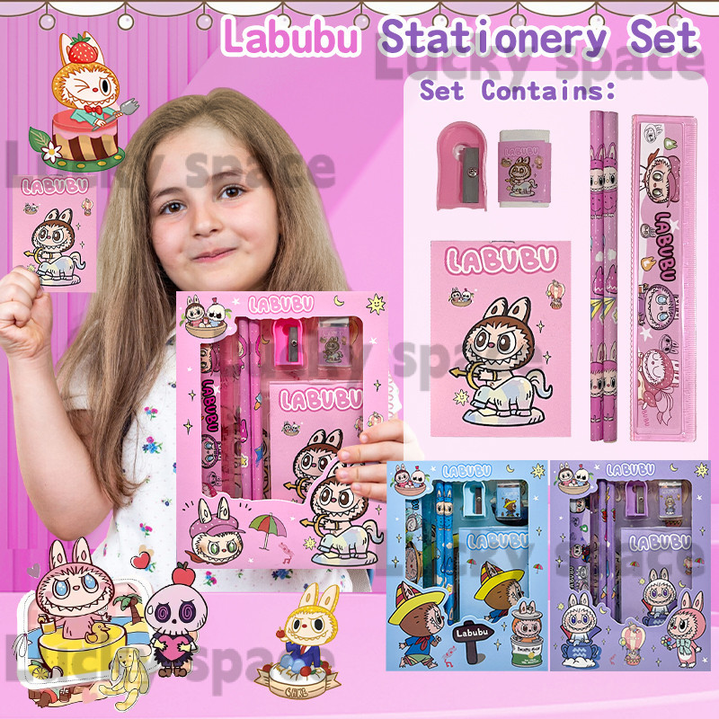 Alat Tulis Labubu Stationery Set For Students Kids Birthday Gift Set ...