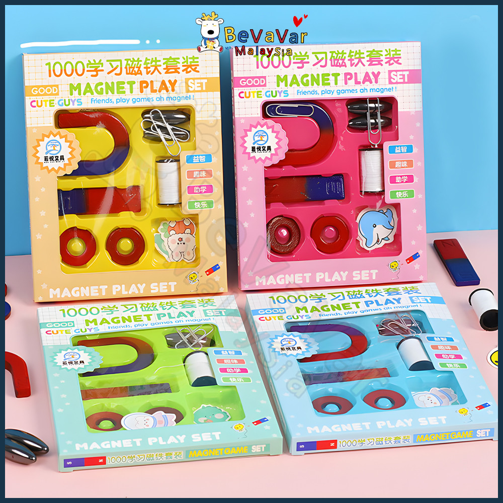Bevavar Kids Magnet Play Set Early Learning Magnetic Toys for Kids ...