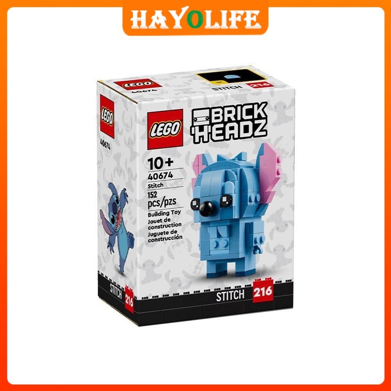 [LEGO] Lego Square Head Series 40674 Stitch Boys Girls Collection ...