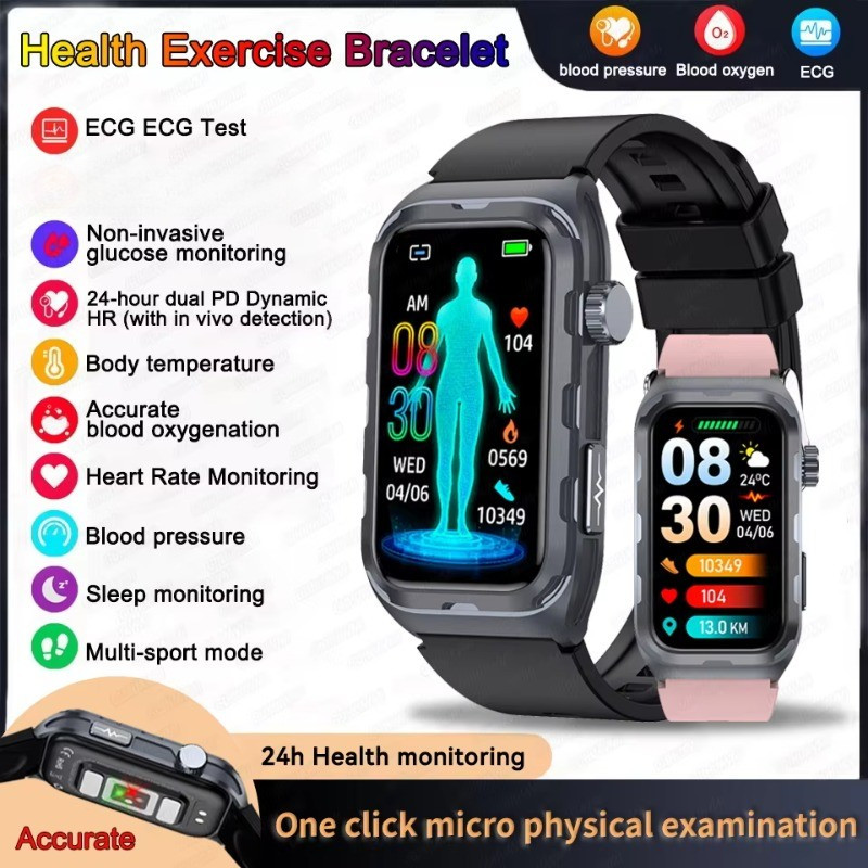 2024 New Pulse Therapy Smart Watch Blood Glucose ECG+PPG Uric Acid ...