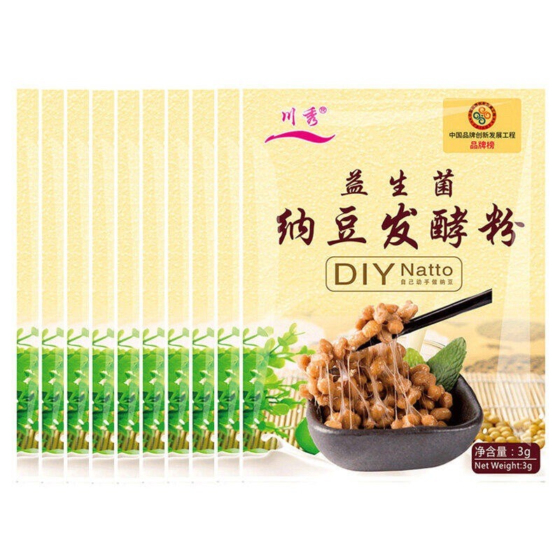 ZEJUN 10 sachets of natto bacteria fermentation powder for household lactic acid bacteria ...