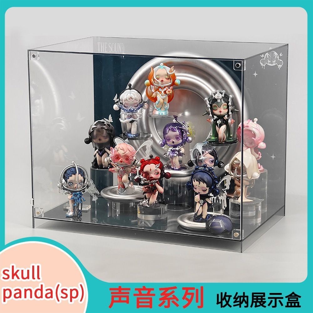 Shopee SKULLPANDA Sound Series Mystery Box Storage Display Box Scene ...