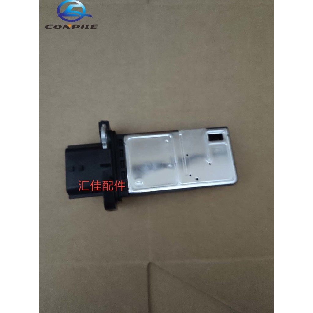 for nissan Tiida Sylphy Qashqai x-trail livina Teana air flow meter ...