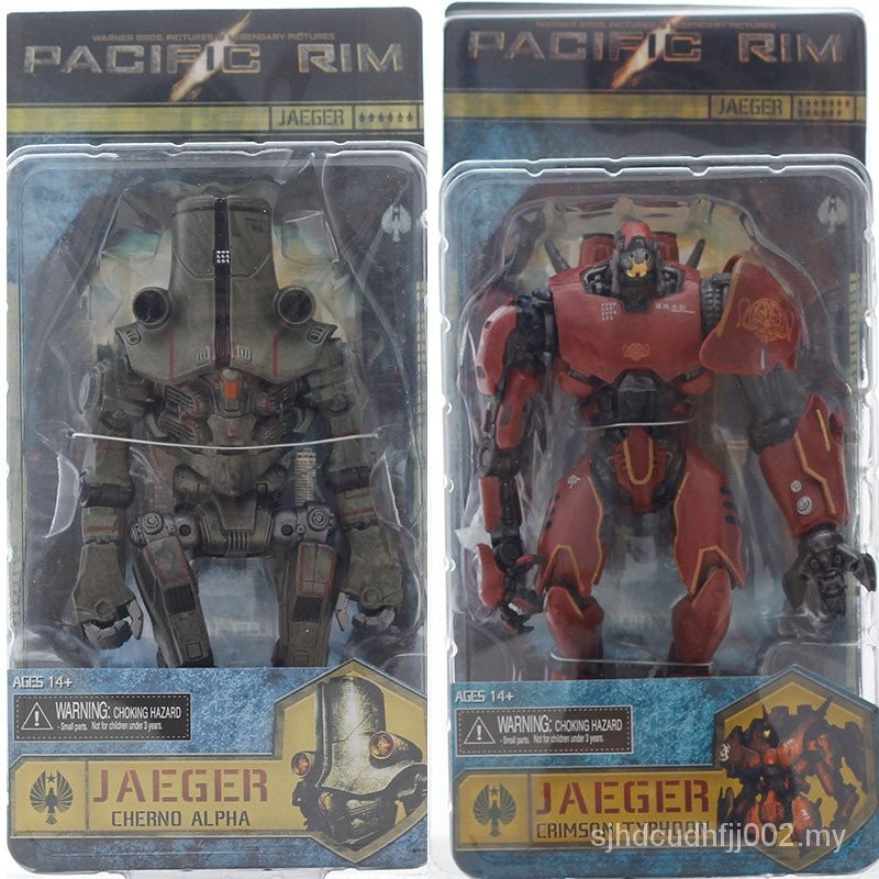 NECA Pacific Rim Mech Monster Crimson Typhoon Horizon Warrior Gipsy ...