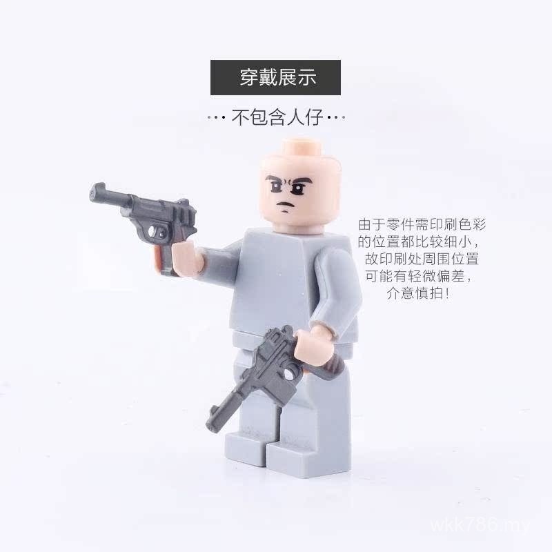 New Product Compatible Building Blocks Military Minifigures Printing ...