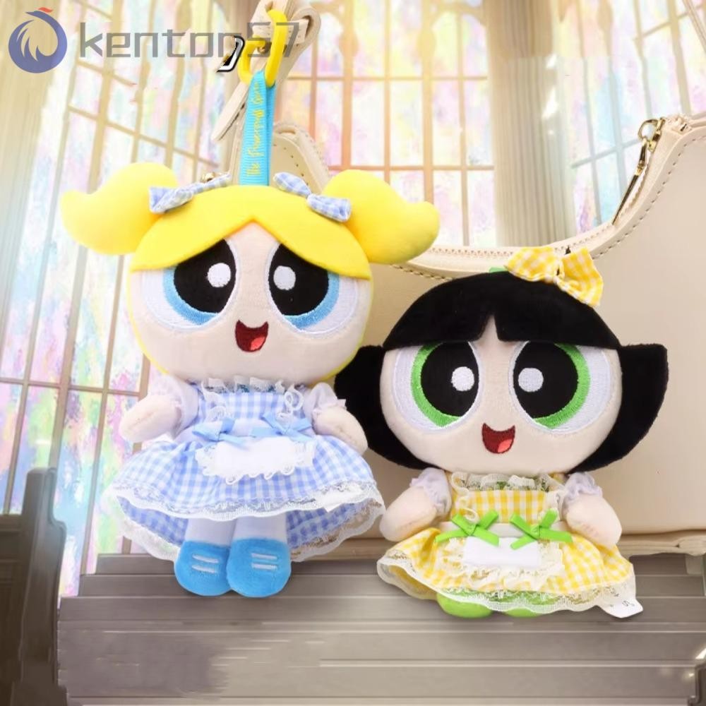 KENTON The Powerpuff Girls Key Ring, Lolita Style Plush Detachable Doll ...