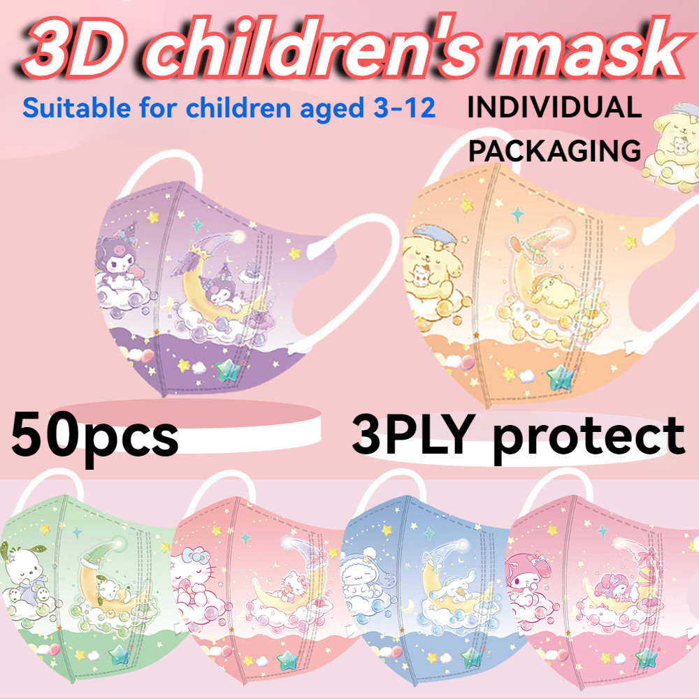 Hot Sale Cartoon Mask 50pcs Kid Kuromi Mask 3D Duckbill For Boys/Girl ...