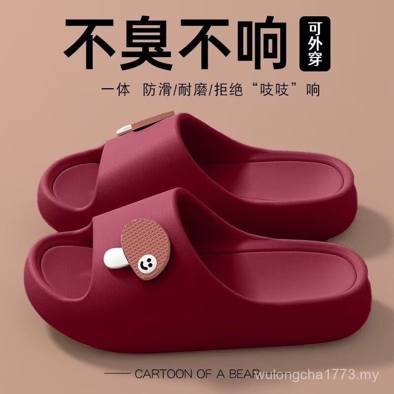 Memijak Selipar Feeling Najis untuk Wanita Musim Panas 2025 Penggunaan ...