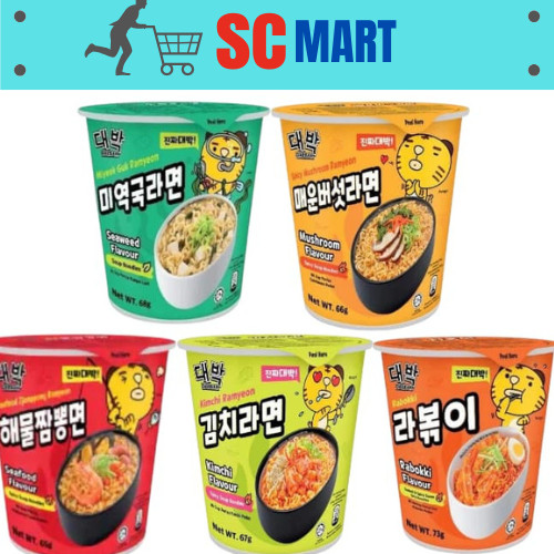 [SC] Daebak Ramyeon Cup 65gm | Shopee Malaysia