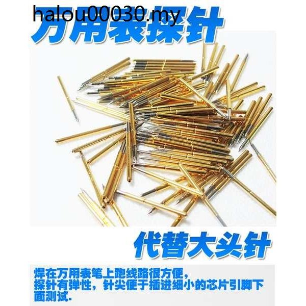 Multimeter Needle Probe Welding on Multimeter Pen Retractable Test ...