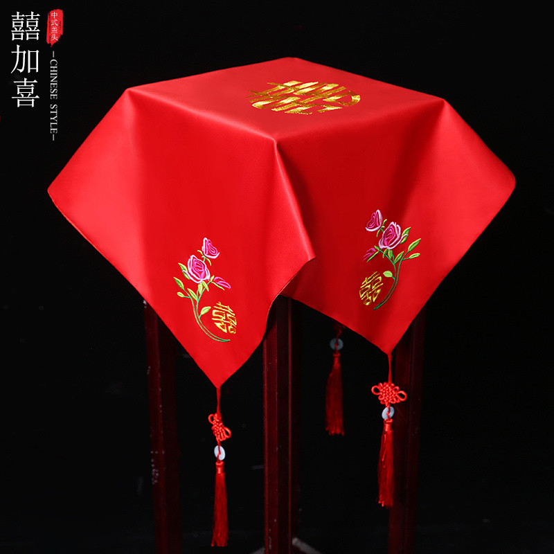 Red Hijab Bride Wedding Chinese Style Hijab Red Embroidered Big Hipa ...