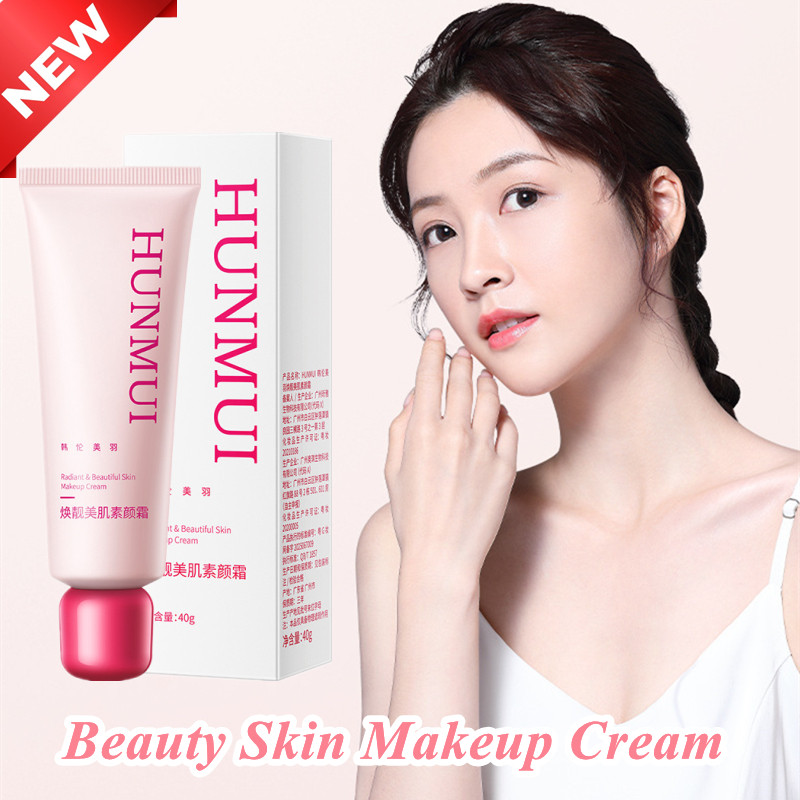 HUNMUI Beauty Skin Makeup Cream 24H Persistent Natural Brighten Skin ...