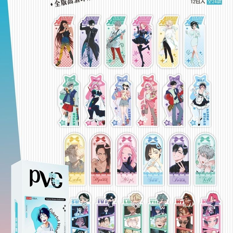 Alien Stage Anime PVC Bookmark – Otaku Collectible, Transparent Design ...