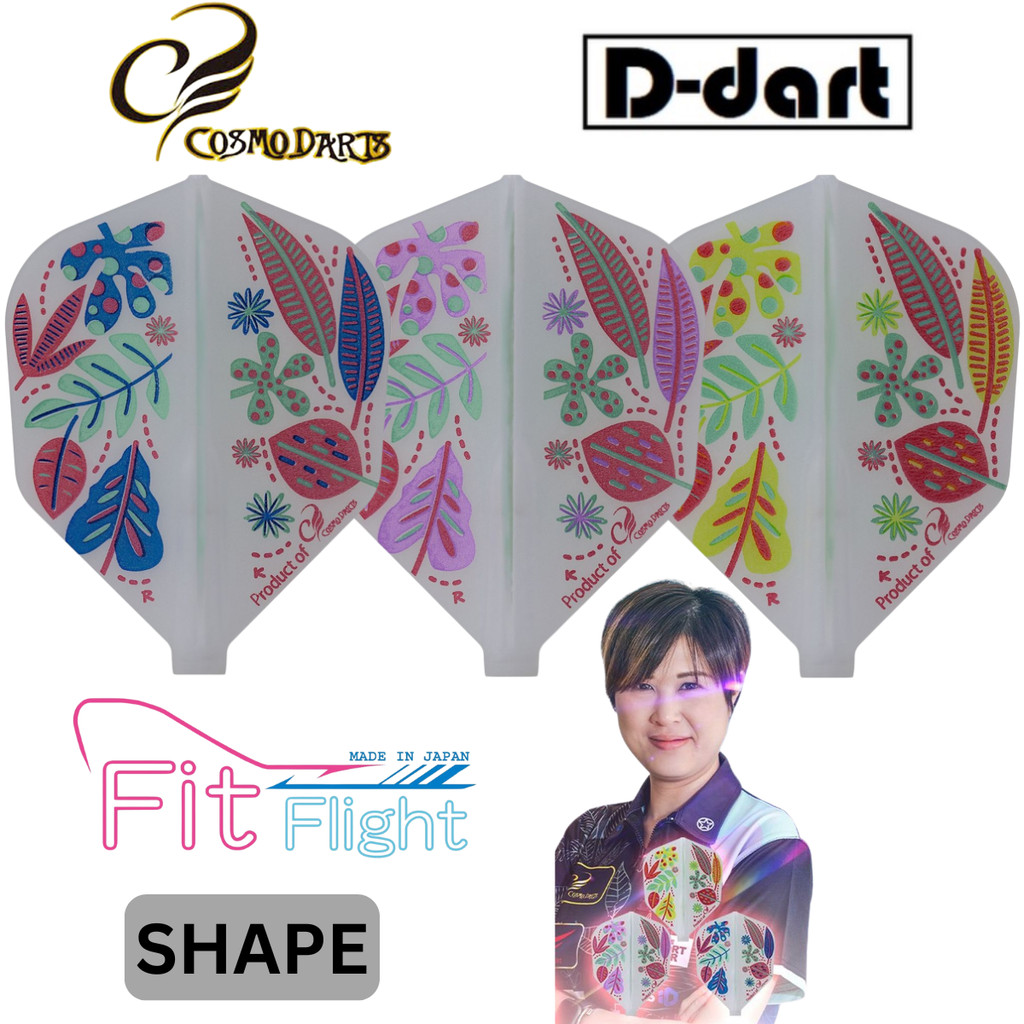 COSMO FIT FLIGHT - RITA IP SHAPE NORMAL HARD FIT FLIGHTS 3PCS/PACK ...